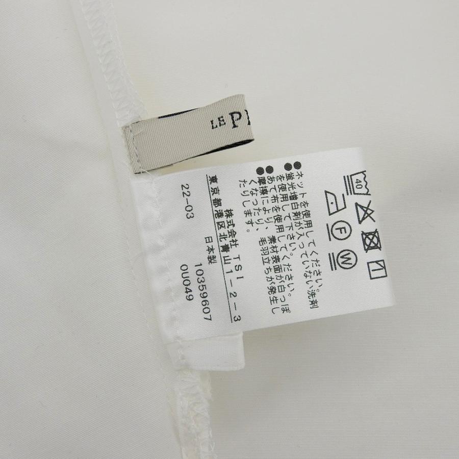 美品 LE PHIL ル フィル ポリエステル×コットン サークル オーバー ブラウス トップス レディース ホワイト F 534 ...