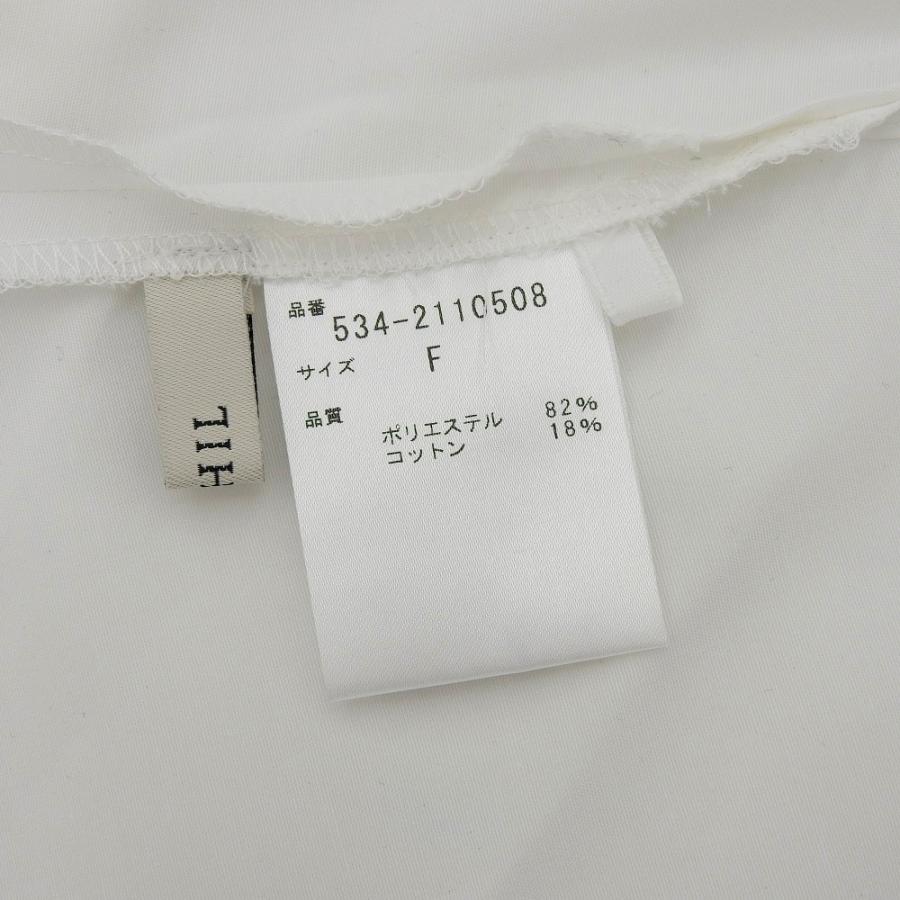 美品 LE PHIL ル フィル ポリエステル×コットン サークル オーバー ブラウス トップス レディース ホワイト F 534 ...