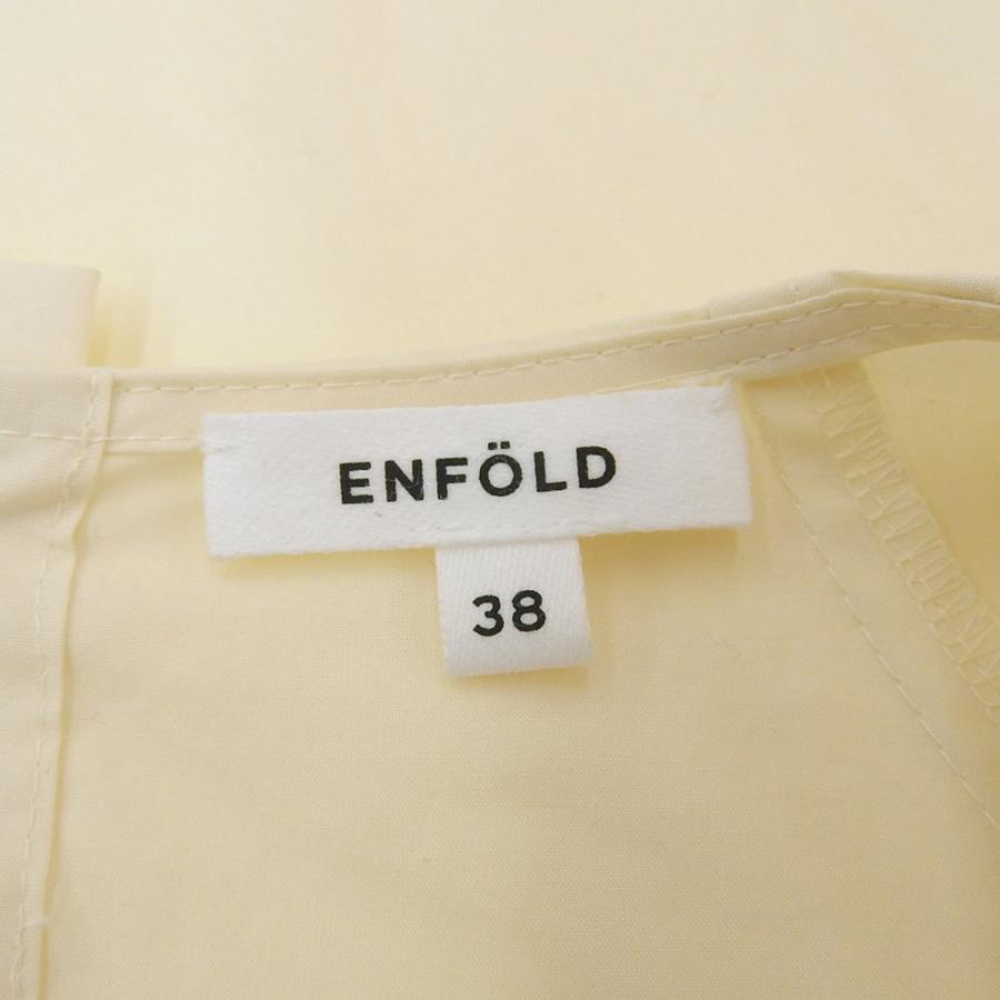 ENFOLD エンフォルド コットン100% ギャザービッグスリーブ ラグランカットソー トップス レディース アイボリー 38 22SS : 7765400000039791 : ブランド ...
