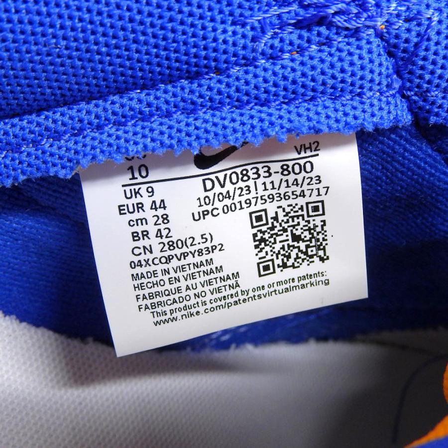 NIKE 新品同様 ナイキ Dunk Low Retro Knicks スニーカー シューズ メンズ オレンジ/ブルー 28cm DV0833 ...