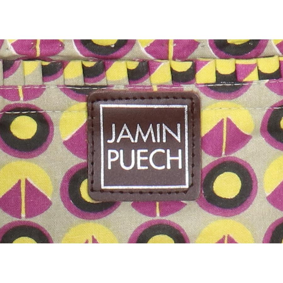 JAMIN PUECH ジャマンピュエッシュ ビーズxスパンコール 刺繍 トートバッグ イエロー レディース : 7765400000067823 : ブランドリユースショップエコスタイル ...