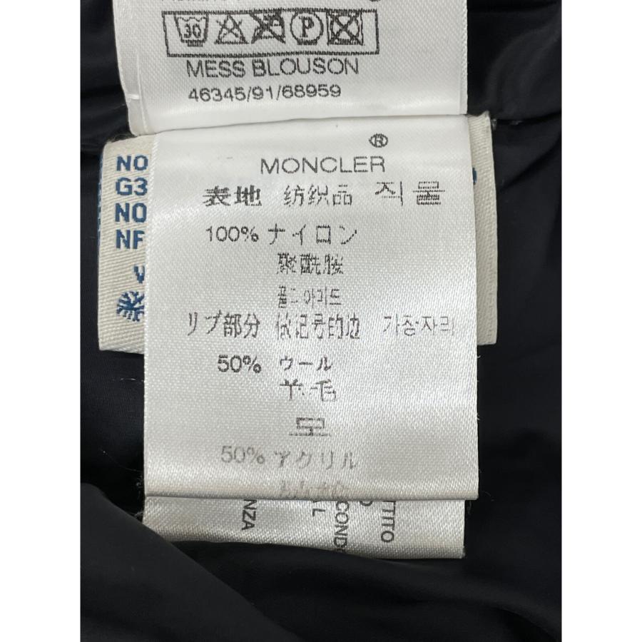 MONCLER（モンクレール） 08年製 カーキ 46345 カーキ MESS ダウン