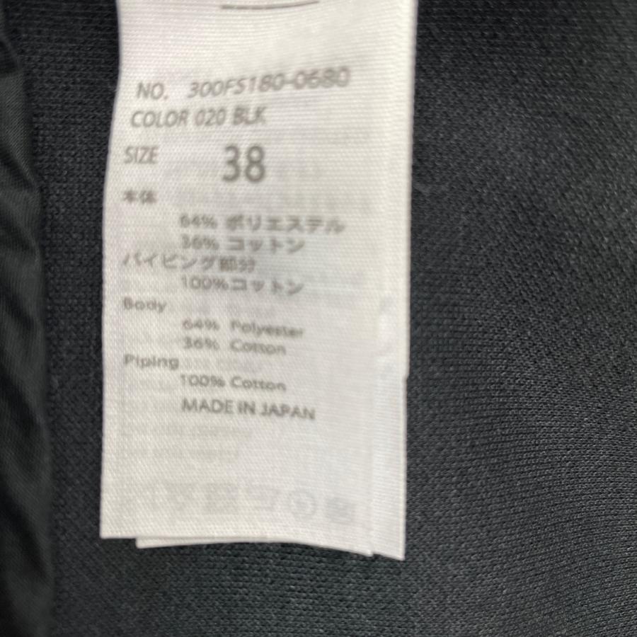 ENFOLD エンフォルド 22SS ブラック ポリエステル×コットン ダンボール オーバーCARDIGAN 38 ジャケット ポリエステル レディース 中古 : ブランドリユースショップ ...