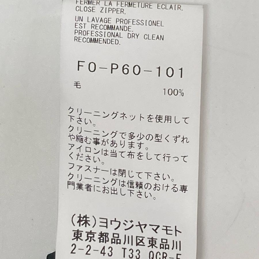 Yohji Yamamoto ヨウジヤマモト 24AW FO-P60-101 ブラック ウールギャバジン 裾ファスナー ワイドシルエットパンツ 2 ボトムス ウール メンズ 中古 : ブランド ...