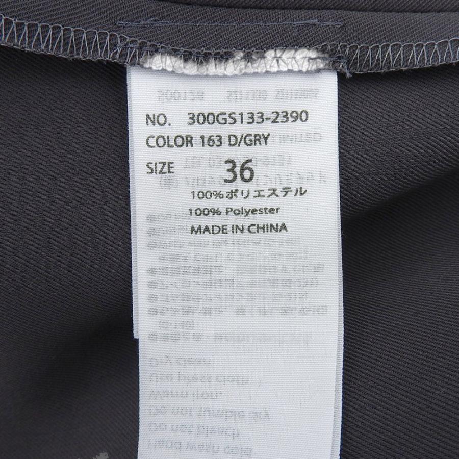 ENFOLD 美品 エンフォルド DESIGN-CUFF DRESS ギャザースリーブ ワンピース レディース ポリエステル グレー 36 300GS133-2390 23SS : ブランド ...