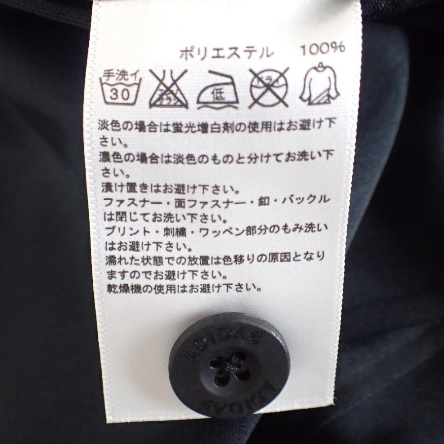 adidas（アディダス） BQ1569/BQ1571 伊勢丹共同開発 M URBAN JACKET/M URBAN PANT パフォーマンス ...