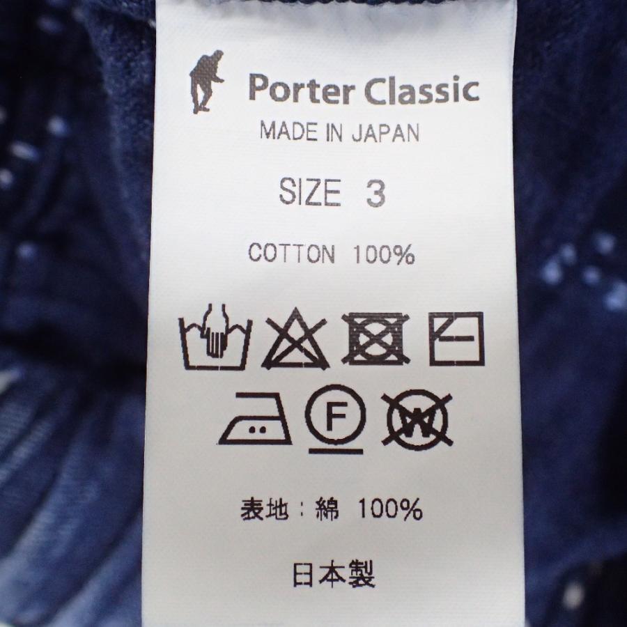 Porter Classic 美品/ ポータークラシック KOGIN PANTS 刺し子 Porter Classic 美品/ ポータークラシック KOGIN PANTS 刺し子