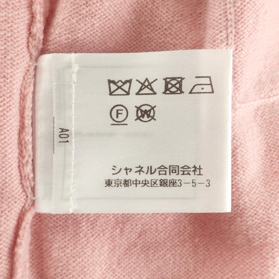 CHANEL 美品/国内正規 シャネル P70793K10084 21SS カシミア100 CHANEL 美品/国内正規 シャネル P70793K10084 21SS カシミア100