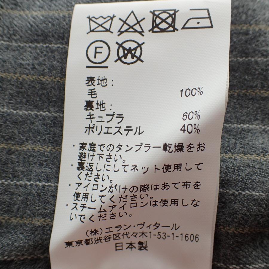美品/ MAATEE&SONS マーティーアンドサンズ MT1303-0009 美品/ MAATEE&SONS マーティーアンドサンズ MT1303-0009