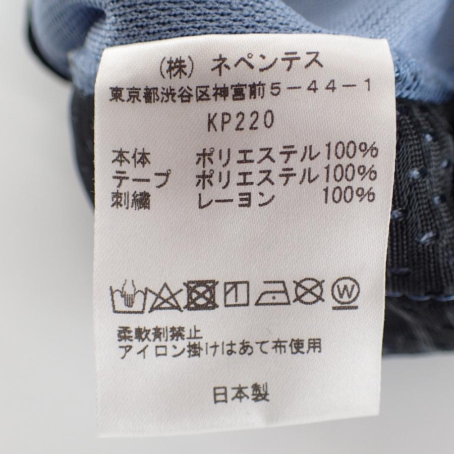 新品同様/22SS NEEDLES ニードルズ KP220 POLY SMOOTH TRACK PANT ポリスムース トラックパンツ/ ボトムス XS サックスブルー メンズ : ブランド ...