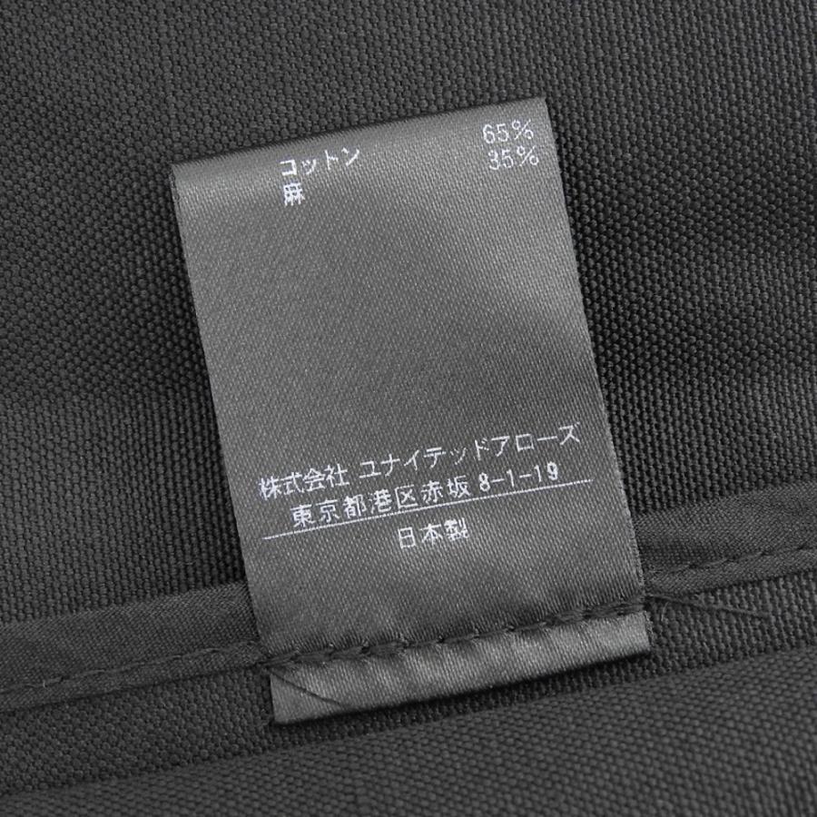 DRAWER ドゥロワー ノッチドカラー ワンピース レディース DRAWER ドゥロワー ノッチドカラー ワンピース レディース