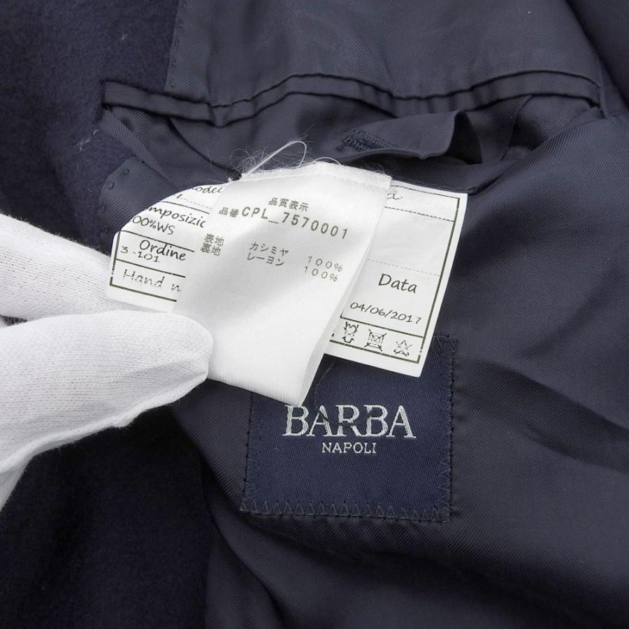 BARBA バルバ カシミアフランネル ソリッドチェスターフィールドコート メンズ ネイビー 紺 44 CPL7570001 : ブランドリユースショップエコスタイル - 通販 - Yahoo ...