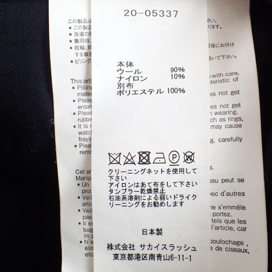 sacai 美品/20年製 サカイ 20-05337 グレンチェック サイド sacai 美品/20年製 サカイ 20-05337 グレンチェック サイド