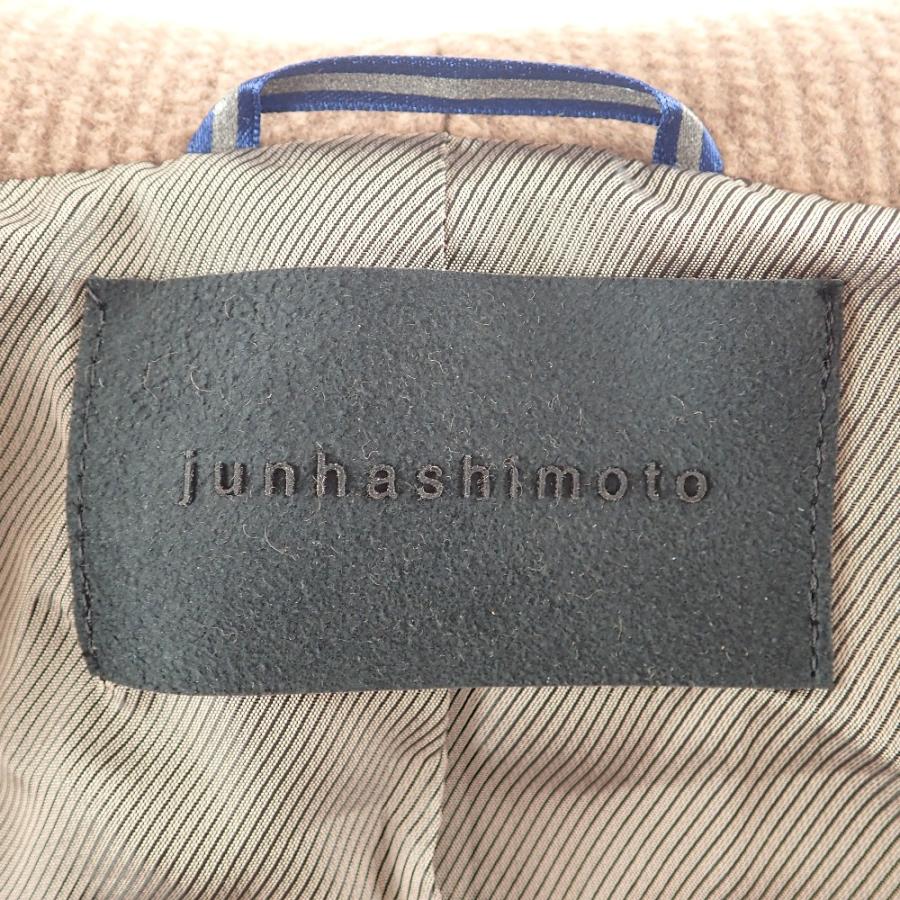 美品/ junhashimoto ジュンハシモト 21年製 1012120005 C05 ロングラップ コート 4 モカ メンズ : 7777100000115439 : ブランドリユース ...