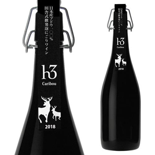 h3 Caribou カリブー 白 (2023) 750ml 白ワイン 日本ワイン 国産ワイン 微発泡 滋賀県 ヒトミワイナリー : 銘醸 ...