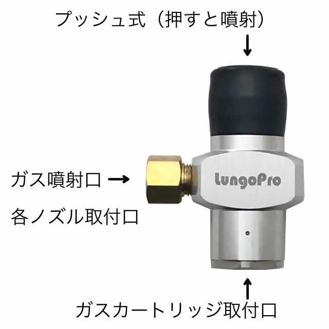 Lungo Pro マルチレギュレーター ONE PUSH MAGIC LS ルンゴプロ LP033RG ※ラッピング不可商品 : ワインアクセサリークリエイション - 通販 - Yahoo ...