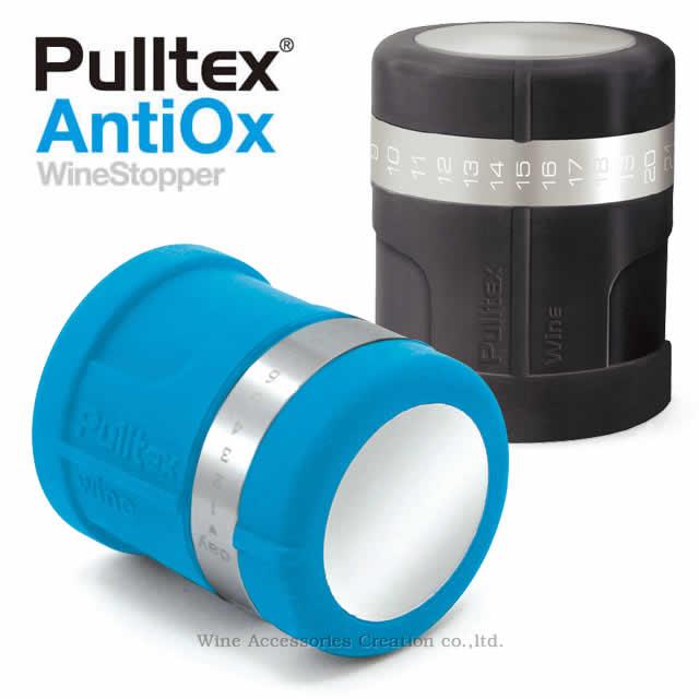 Pulltex AntiOx プルテックス アンチ・オックス ブラック＆ブルー 2個セット 正規品 QTEX092BKL : ワインアクセサリークリエイション - 通販 - Yahoo!ショッピング