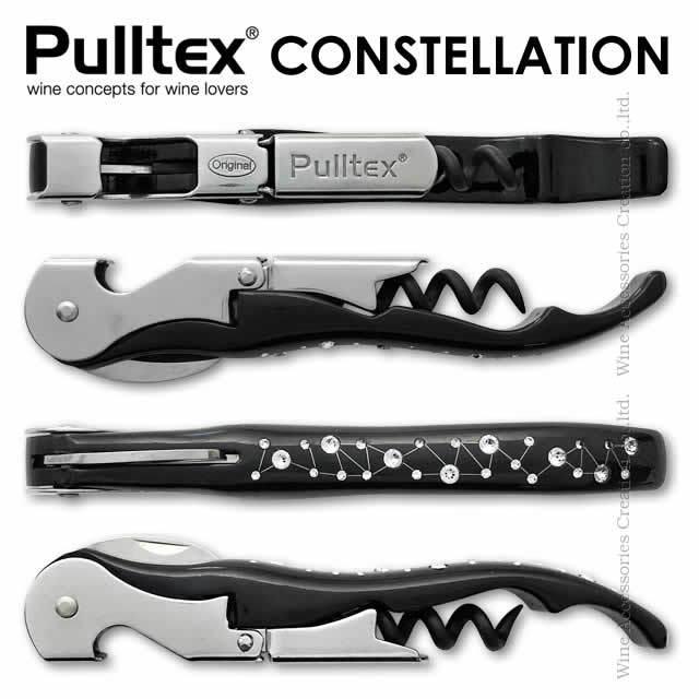 Pulltex プルテックス プルタップス ソムリエナイフ エボリューション コンステレーション 星座 専用ケース付 紙ケース入り SX210CC : ワインアクセサリークリエイション ...