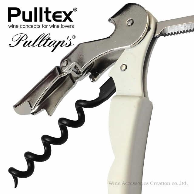 Pulltex プルテックス プルタップス ソムリエナイフ サテン ホワイト SX300WH ラッピング不可商品 : ワインアクセサリークリエイション - 通販 - Yahoo!ショッピング
