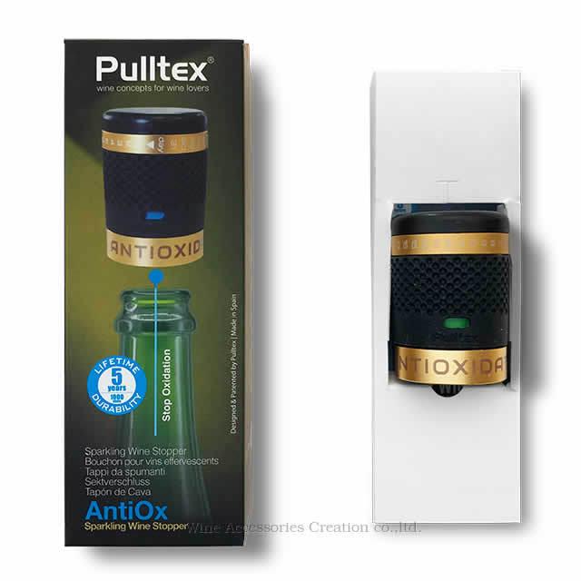 Pulltex AntiOx プルテックス アンチ・オックス シャンパン 2個セット 正規品 TEX080BKx2 : ワインアクセサリー ...