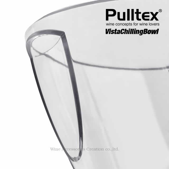 Pulltex プルテックス アイスバケット ヴィスタ TEX436CL : ワインアクセサリークリエイション - 通販 - Yahoo!ショッピング