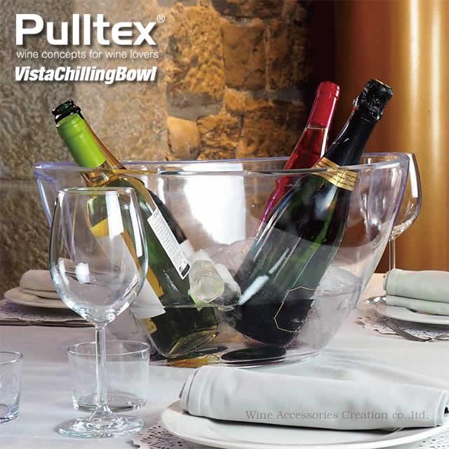 Pulltex プルテックス アイスバケット ヴィスタ TEX436CL : ワインアクセサリークリエイション - 通販 - Yahoo!ショッピング