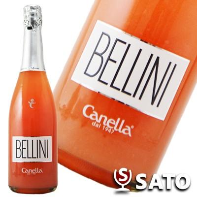 ベリーニ 白桃果肉入り カクテル 750ml COCKTAIL BELLINI Canella : ワインクラブサトウ - 通販 ...