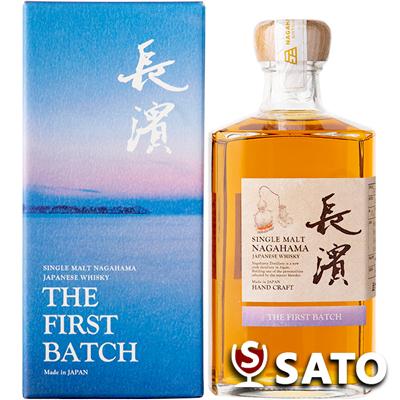 シングルモルト長濱 THE FIRST BATCH 50度 500ml 専用カートン入り 長濱蒸溜所 ザ・ファーストバッチ : 4573286-172601 : ワインクラブサトウ - 通販 ...
