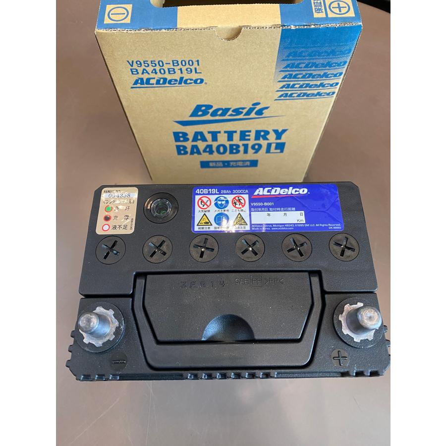 ACデルコ BA40B19L V9550-B001 ベーシック : wine garage TAKAHASHI - 通販 - Yahoo!ショッピング