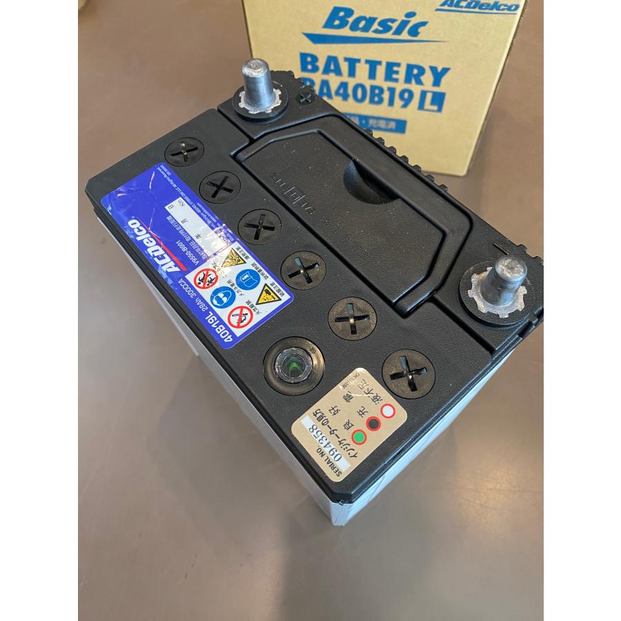 ACデルコ BA40B19L V9550-B001 ベーシック : wine garage TAKAHASHI - 通販 - Yahoo!ショッピング