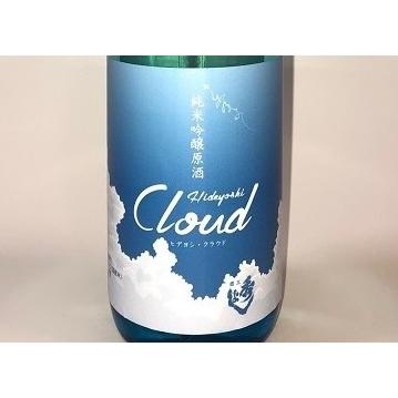 日本酒 秀よし 純米吟醸原酒 Hideyosi Cloud 720ml 鈴木酒造店 : Wine Navi ワインナビ ヤフー店 - 通販 - Yahoo!ショッピング