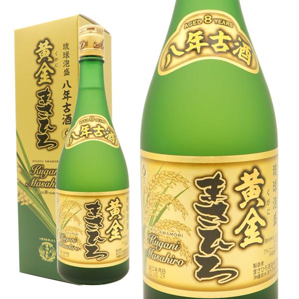 【正規品】【箱入】黄金 (くがに) まさひろ 八年古酒 8年古酒100％ 琉球泡盛 720ml 30％ : うきうきワインの玉手箱2号店 - 通販 - Yahoo!ショッピング