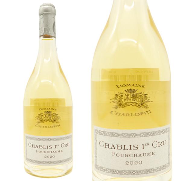 シャブリ プルミエ クリュ 一級 フルショーム 2020 ドメーヌ フィリップ シャルロパン 重厚クリアーボトル アラン メドゥ90〜92P 白ワイン : うきうきワインの玉手箱 - 通販 ...