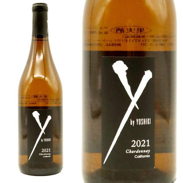 ワイ バイ ヨシキ Y by YOSHIKI シャルドネ アンコール 2021 YOSHIK＆ロブ モンダヴィJr コラボレーションワイン 白 ...