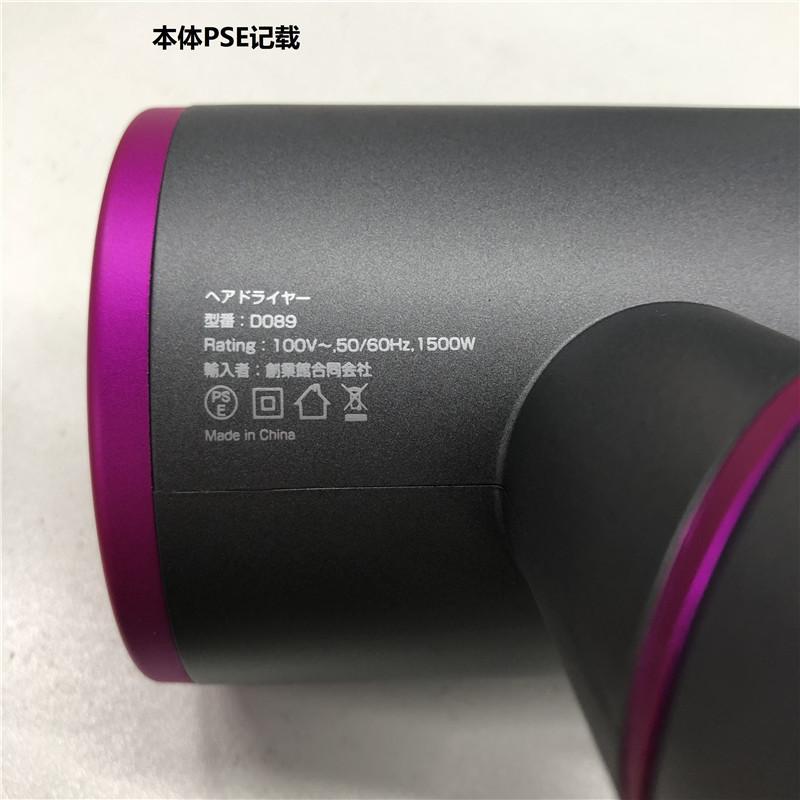 ドライヤー おすすめ 2022最新型 ヘアドライヤー 速乾 大風量 ドライヤー おすすめ 2022最新型 ヘアドライヤー 速乾 大風量