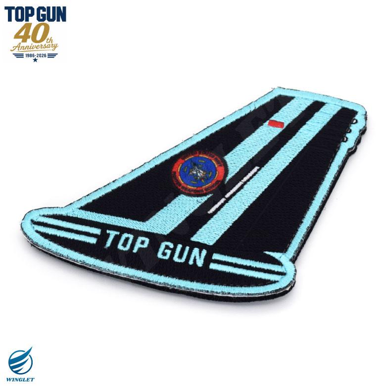 TOPGUN 40周年 FA-18 戦闘機 尾翼 マーク ワッペン 刺繍 両面 ベルクロ 付き パッチ トップガン 40th 部隊マーク ...