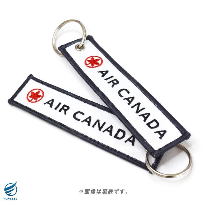 Kool Krew AIR CANADA カナダ航空 タグ キーホルダー フライトタグ 旅行 飛行機 航空 フラッグキャリア 航空会社 グッズ ...