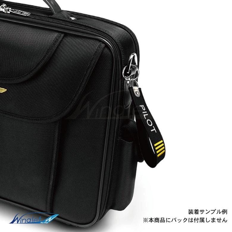Kool Krew クールクルー キーチェーン PILOT パイロット 新タイプ DOUBLE UP TYPE エアライン メーカー 航空 ...