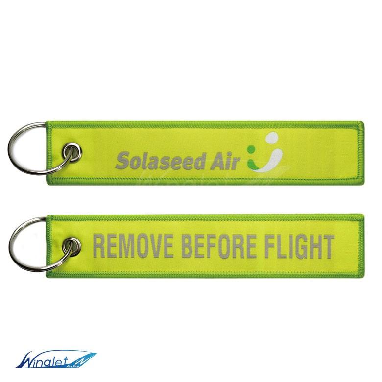Solaseed Air ソラシドエア タグ キーホルダー REMOVE BEFORE FLIGHT ロゴ マーク キーチェーン エアライン ...