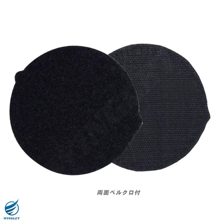 TAIWAN BLACK BEAR SCRAMBLE パッチ Blue Ver 刺繍 両面 TAIWAN BLACK BEAR SCRAMBLE パッチ Blue Ver 刺繍 両面