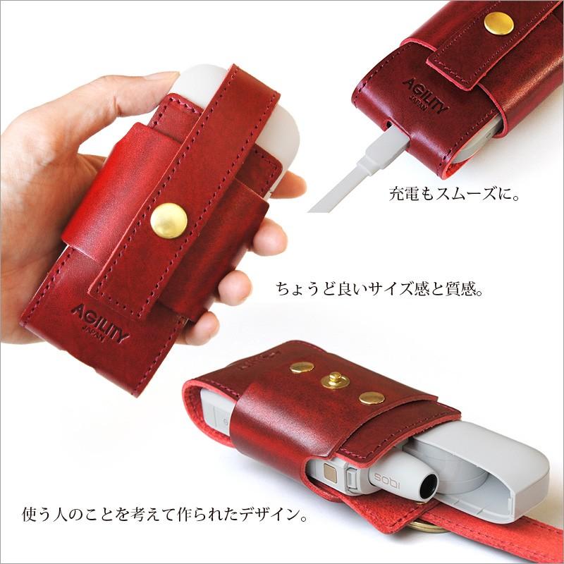 アイコス ケース 本革 レザー AGILITY ルガトー iQOSホルダー アイコス ケース 本革 レザー AGILITY ルガトー iQOSホルダー