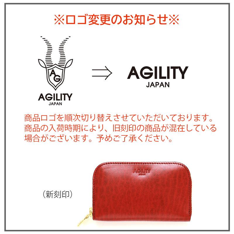 AGILITY コインキャッチャー 財布 アバック ルガトー 本革 AGILITY コインキャッチャー 財布 アバック ルガトー 本革