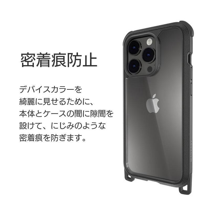 iPhone14 Pro / iPhone 14 ケース ショルダー クリア MagEasy iPhone14 Pro / iPhone 14 ケース ショルダー クリア MagEasy