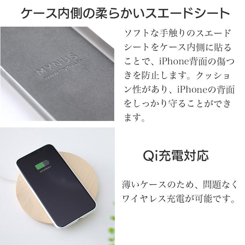MYNUS iPhone SE3 ケース iPhone8 7 SE2 アイフォン SE 第3世代 MYNUS iPhone SE3 ケース iPhone8 7 SE2 アイフォン SE 第3世代