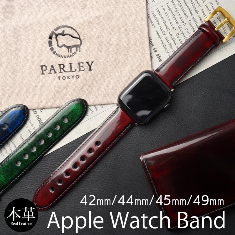 Parley クラシック Apple Watchバンド for Watch 49 45 44 42 mm Parley クラシック Apple Watchバンド for Watch 49 45 44 42 mm
