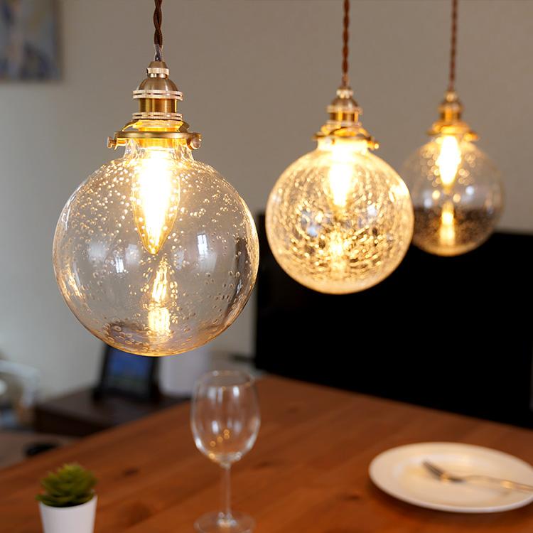 ペンダントライト 北欧 ガラス 1灯 照明器具 E17 おしゃれ照明 ダイニング ボール 丸 食卓用 キッチン モダン 天井照明 アンティーク風 ペンダントランプ : HIKARIYA 照明 ...