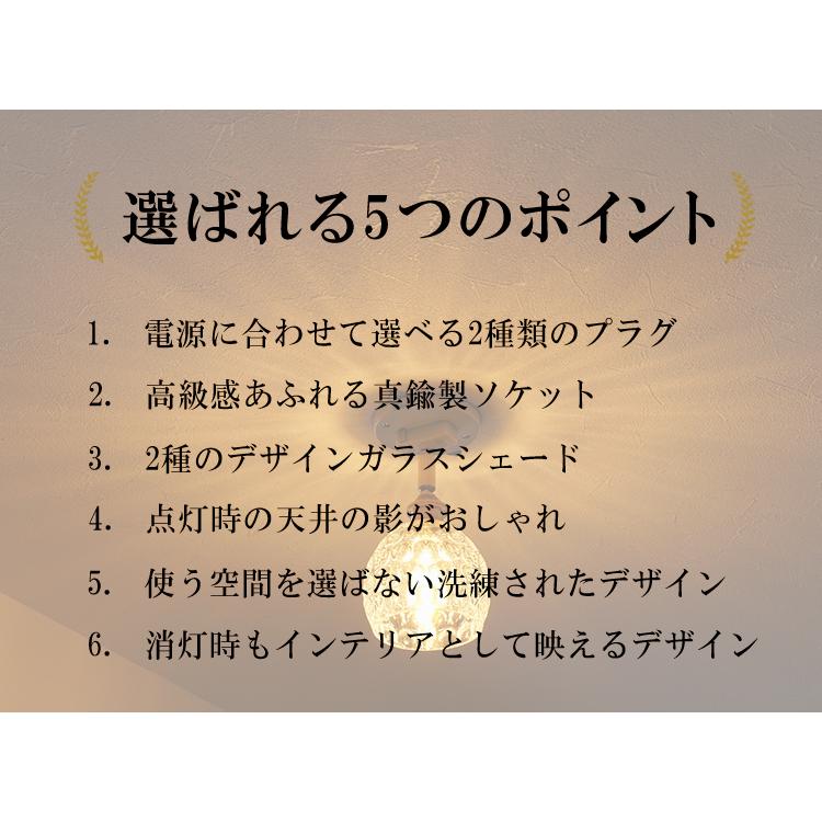 シーリングライト スポットライト 1灯 切子風 E17 ガラス 間接照明 シーリング用 真鍮 アンティーク レトロ 北欧 電球別売 : HIKARIYA 照明・雑貨 ヤフー店 - 通販 ...