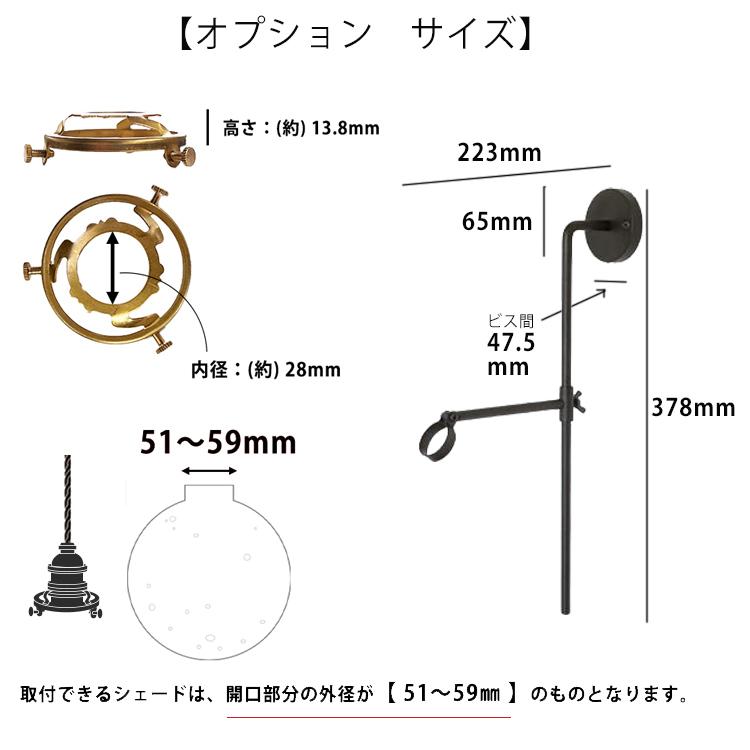 5m コード ソケット E17 真鍮 ペンダントライト テーブルライト ブラケットライト ウォールライト 壁掛け照明 間接照明 コンセントプラグ コード付きソケット : hr125 ...