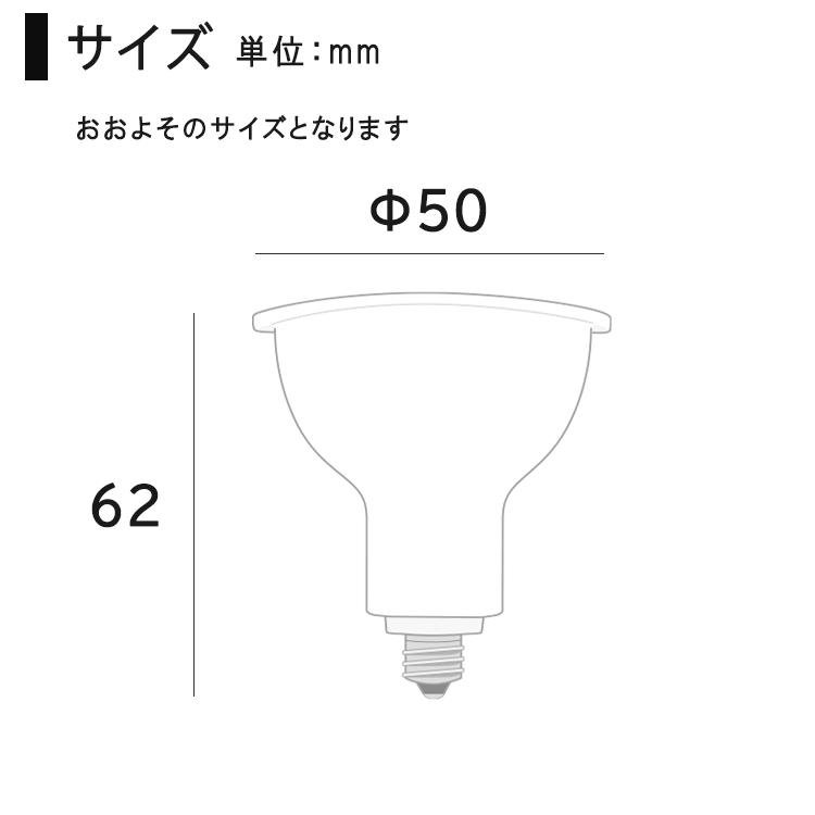 【電球3個セット】光ノ屋Smart 調光調色 LED電球 E11 LEDスポットライト 6w スマート操作 調光 調色 明るさ リモコン操作 50w相当 光ノ屋Smart リモコン別売 ...