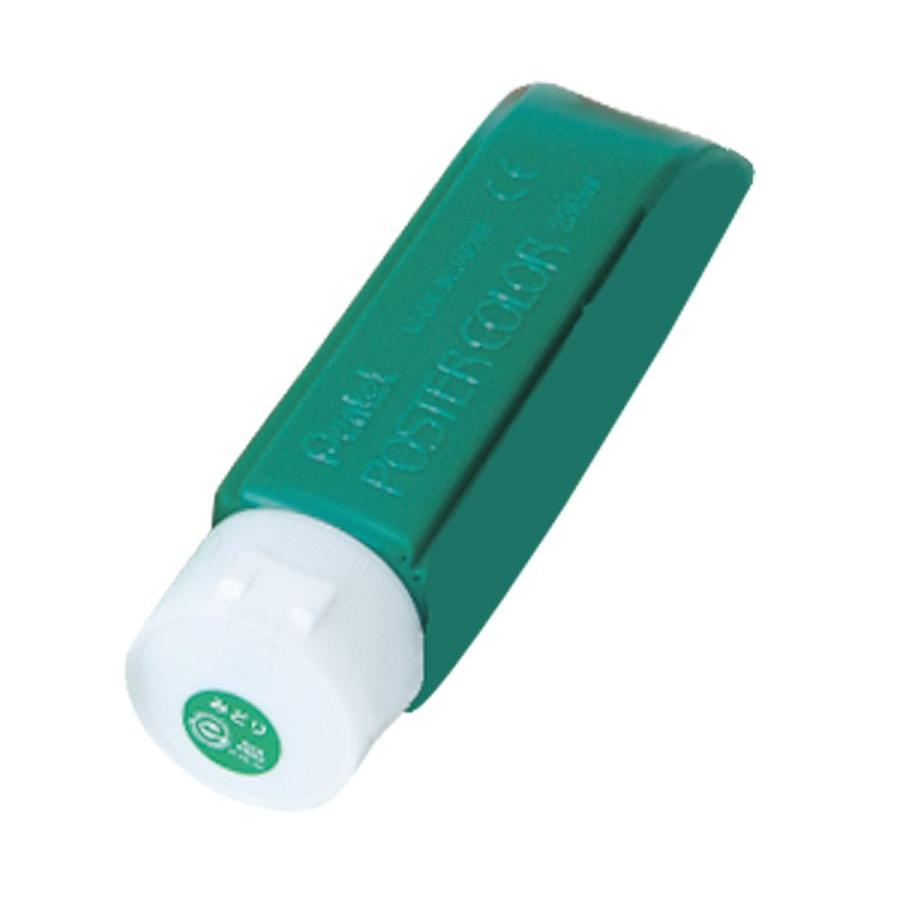 緑 PCクラス用単色 230ccチューブ : 手芸問屋ウイングス - 通販 - Yahoo!ショッピング